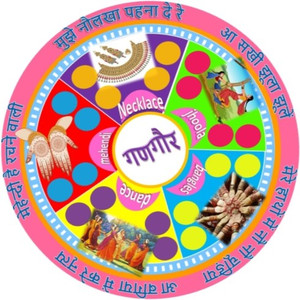 PartyStuff Gangaur kukuba 3 - Designer Kukuba in Tambola Housie (18 ...