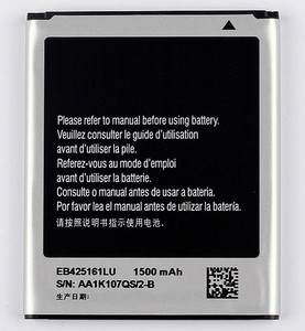 Brand New Mobile Battery For Samsung Samsung 8190 Price in India - Buy ...