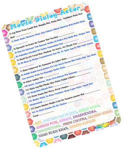 PartyStuff Dialog Actor Fill Choice - Choice Fill in Paper Games (12 ...