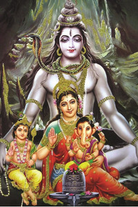 Shiv Parivaar Paper Print - Religious posters in India - Buy art, film ...