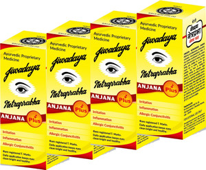 Jiwadaya Ayurvedic Netraprabha Anjana Plus for Refreshing, Dry Eye ...