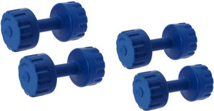 Star X PVC Dumbbells Set of 4kg and 1 kg Dumbbell Kit Kit - Buy Star X ...