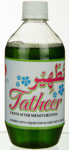 Sunnah's Tatheer Intimate Wash - 500 ml Intimate Wash Price in India ...