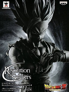 BANPRESTO Dragon Ball Z Resolution of Soldiers Volume 4 Super Saiyan 2 ...