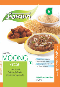 GANGWAL Mota Moong Atta Price in India - Buy GANGWAL Mota Moong Atta ...