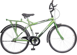 ATLAS Yo Yo Bike For Adults Hot Green&Black 26 T (inch) Mountain Cycle ...