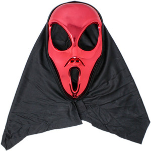 Tootpado Alien Scream Face Mask With Hood Halloween Props - Red ...