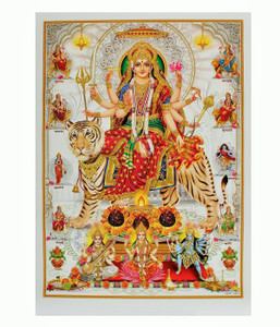 Golden Zari Art Work Poster Of Nav Durga Big Without Frame (24 X 36 ...
