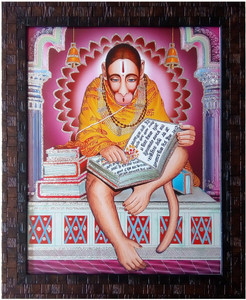 Art collection Lord Hanuman Reading Ramcharitmanas Religious Frame ...