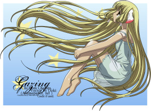 Athah Anime Chobits 13*19 inches Wall Poster Matte Finish Paper Print ...