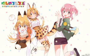 Athah Anime Kemono Friends Serval Ezo Red Fox Nana 13*19 inches Wall ...