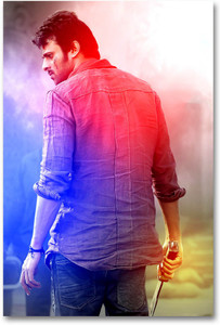 South Indian Actors Poster - Prabhas - HD Quality Wall Poster Paper ...