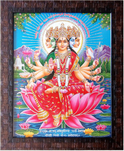 Art collection Gayatri Mata Photo Frame Goddess Gayatri Shree Gayatri ...