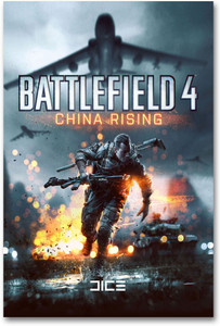 Wall Poster - Battlefield 4 - HD Game Poster Paper Print - Gaming ...