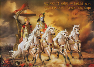 Classic Fine Art Print Of Krishna-Arjun On Rath Texture Coated Poster ...