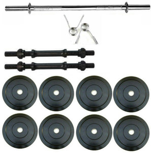 APS | HG-331 Body Workout Fitness Accessory Kit Kit - Buy APS | HG-331 ...