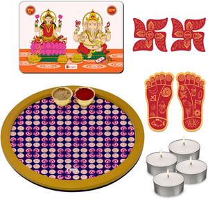 Indigifts Puja Thali, Diwali Gift Items, Gifts For Family And Friends ...
