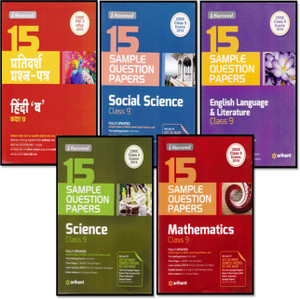 Arihant Class-9 (15-Sample Que. Papers ): Buy Arihant Class-9 (15 ...