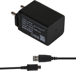 ovi power 2.8 A Wall Charger for Mobile with Detachable Cable - ovi ...
