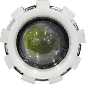 Pivalo High Intensity Projector Lamp Headlight with Stylish Triple Ring ...