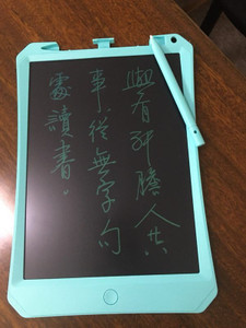 QAWACHH LCD Writing Pad Notepad Electronic Drawing Tablet 11" Portable ...