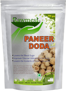 Rawmest Paneer DODI | Indian Rennet | Paneer Doda | Paneer Ka Phool ...