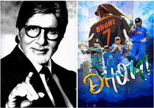 MOTIVATE BOX | Combo Posters Set Of 2 Quotes/Signs/Symbols Combo ...