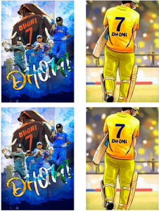 Combo Posters Set Of 4 Rolled Posters with M.S Dhoni collage design No ...