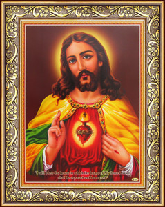 avercart Sacred Heart of Jesus Christ Religious Frame Price in India ...