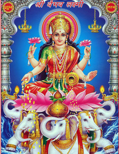 Artway 40 cm Goddess Laxmi Wall Sticker Self Adhesive Sticker Price in ...