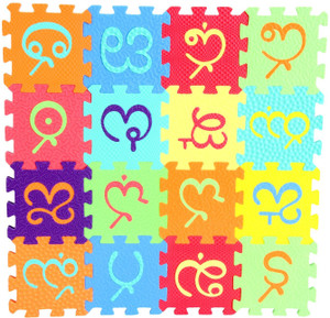 Funjoy Telugu Aksharama Mariyu Ankelu 1 Numchi 10 Price in India - Buy ...