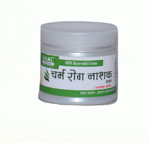 SHGAL AYURVEDA CHARM ROG NASHAK (100 GM) Price in India - Buy SHGAL ...