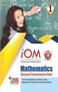 Silver Zone Olympiad Books Mathematics IOM Comprihenshive Book Class 1 ...