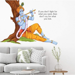 Paper Plane Design 80 cm Wall Decals ' Lord Krishna Sitting under Tree ...