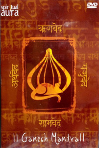 Spiritual Aura - Ganesh Mantra DVD Standard Edition Price in India ...