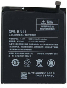 zooky Mobile Battery For Xiaomi MI Redmi 4X Price in India - Buy zooky ...