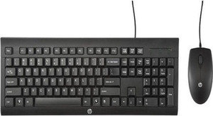 HP Powerpack Wired USB Standard Desktop Keyboard Compatible with ...