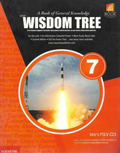 SOUVENIR NEW WISDOM TREE ( A BOOK OF GENERAL KNOWLEDGE) CLASS 7: Buy ...