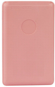 MaXim 5000 mAh Power Bank Price in India - Buy MaXim 5000 mAh Power ...