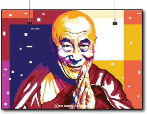 Dalai Lama Wall Poster A4 Fine Art Print - Peacockride posters ...