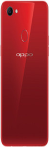 OPPO OPPO F7 Back Panel: Buy OPPO OPPO F7 Back Panel Online at Best ...