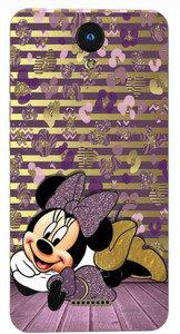 Vascase Back Cover for Yu Yunique 2 - Vascase : Flipkart.com