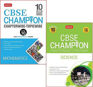 MTG CBSE Champion Chapterwise Topicwise Solved Paper Class-10 ( Science ...