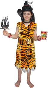 KAKU FANCY DRESSES Lord Shiv Ji Costume Of Ramleela/Dussehra ...