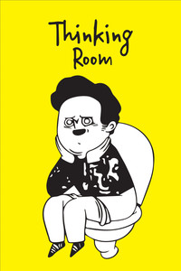 Atiba Arts Design Funny Poster"Thinking Room" Posters for Room, Toilet ...