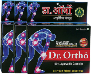 Dr. Ortho AYURVEDIC PAIN RELIEF CAPSULES (30 Caps in each pack)(Pack of ...