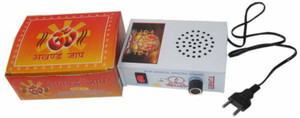 PAYSTORE 50-IN-1-MANTRA CHANTING MACHINE Prayer Kit Price in India ...