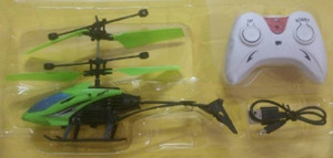 GLOBAL Exceed Induction Type 2-in-1 Flying Indoor Helicopter with ...