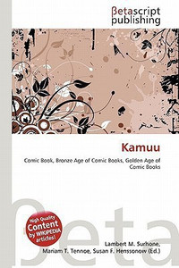 Kamuu: Buy Kamuu by unknown at Low Price in India | Flipkart.com