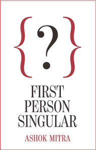 First Person Singular: Buy First Person Singular by unknown at Low ...